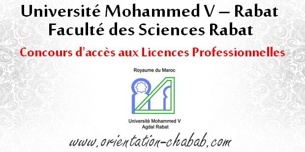 Licences Professionnelles à la FS Rabat 2019-2020