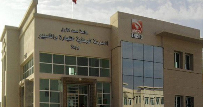 Master de recherche Commerce International et Logistique Département de ...