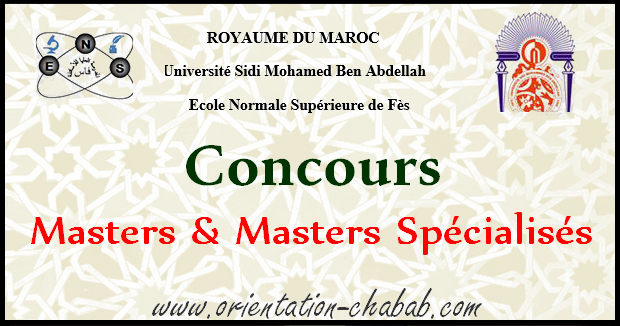 Concours d'accès aux Masters de l'ENS de Fès 2019-2020