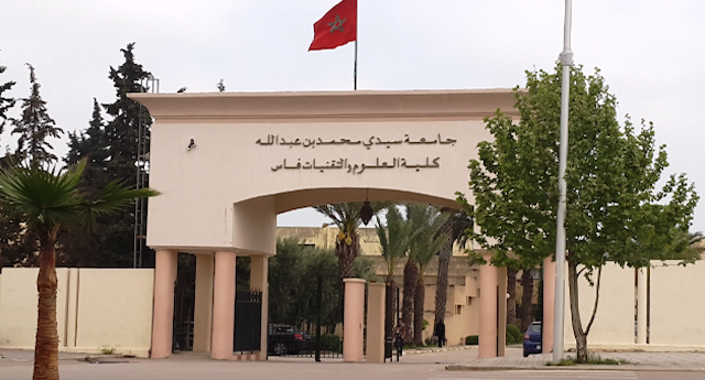 Inscription Licence Sciences et Techniques à la FST Fès 2024-2025