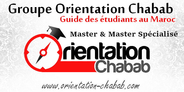 Master Maroc 2024-2025 - Inscription au concours Master Maroc