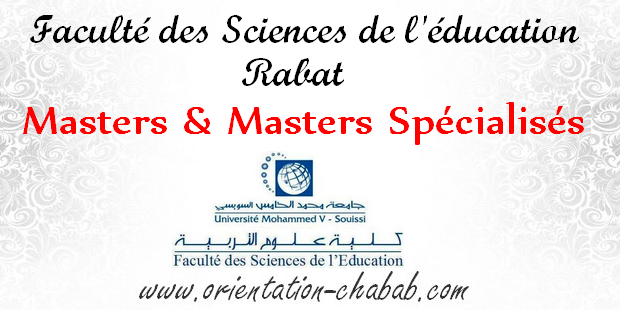 Masters et Masters Spécialisés à la FSE Rabat 2020-2021