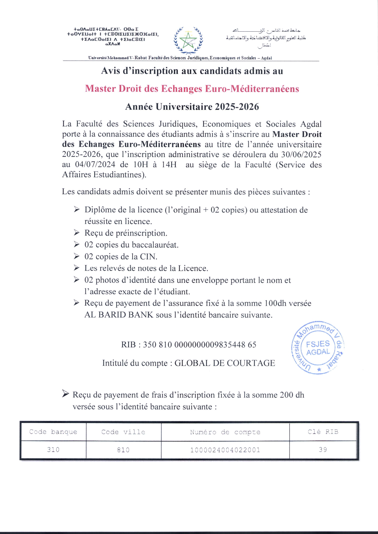 Résultats définitifs Master à la FSJES Agdal Rabat 2025-2026