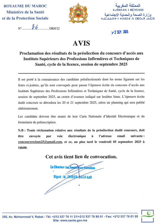 Résultats Présélection Concours ISPITS 2025-2026
